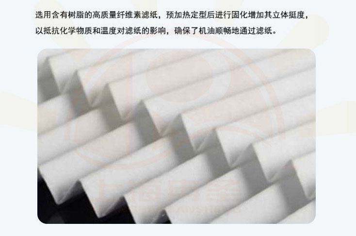 LS250LAC 250KW R000958 2090059适用寿力空压机配件-阿里巴巴