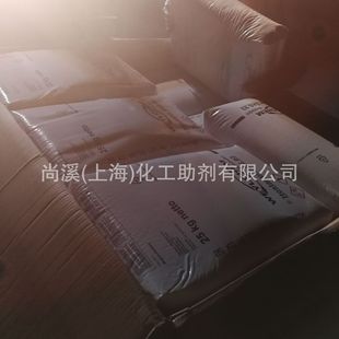 供应 英国禾大抗静电剂Atmer 190 PVC TPU内润滑剂抗静电剂母粒-阿里巴巴