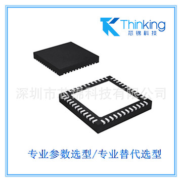 民芯MXT2088双通道 8bi 100M.SPS ADC模数转换器 电压3V替AD9228-阿里巴巴