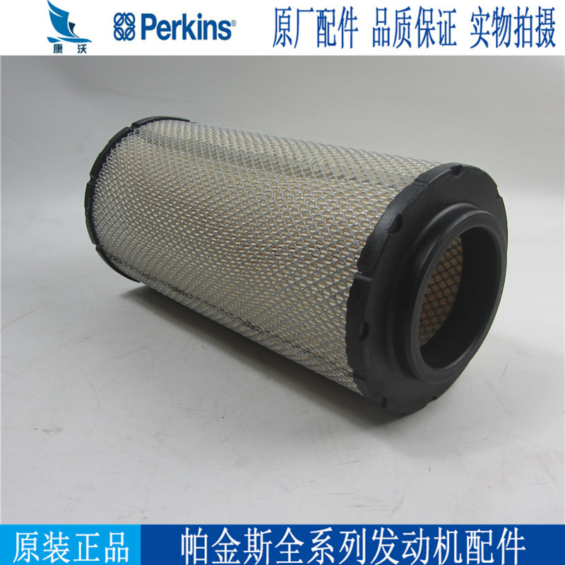 Perkins帕金斯空气格26510380柴油发电机组配件空气滤芯 2652C202-阿里巴巴