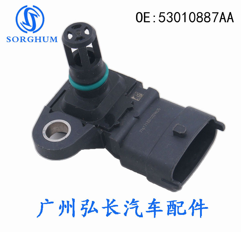 53010887AA适用于道奇克莱斯勒汽车配件进气压力传感器-阿里巴巴