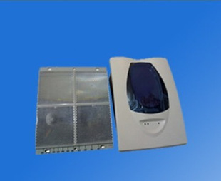 原装 诺帝菲尔 FSB-200S 反射式红外光束感烟探测器用于3030主机-阿里巴巴