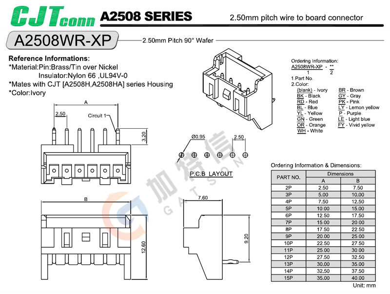 A2508WR-4P 连接器原装 XA2.5mm间距 弯插 4P针座连接器-阿里巴巴