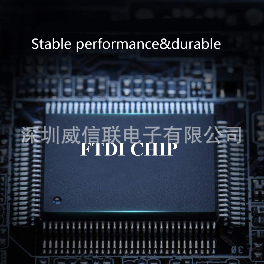 FTDI USB转6芯 6P 脱皮 RS232串口转换线 USB-RS232-WE-1800-BT-阿里巴巴