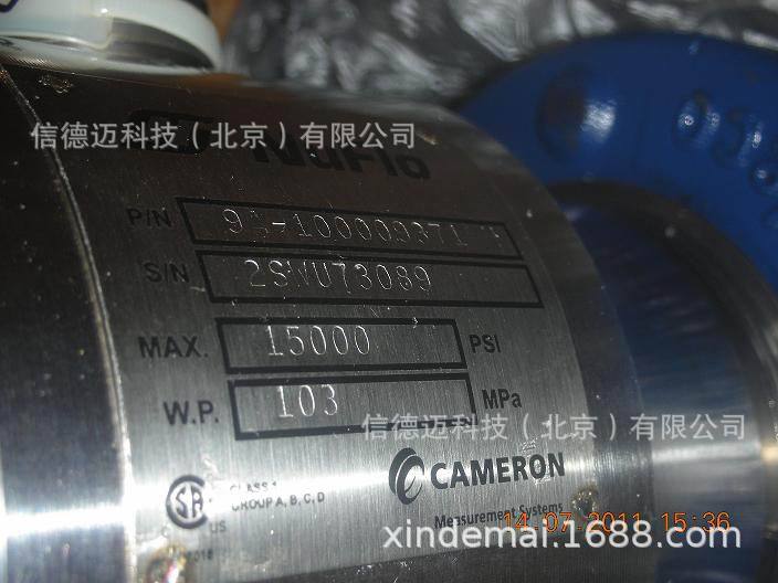 信德迈公司原装进口2" 1502由壬高压涡轮流量计型号9A-100009371-阿里巴巴