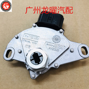 适用于雷克萨斯空档开关档位开关84540-48030 AV2328 8454048030-阿里巴巴