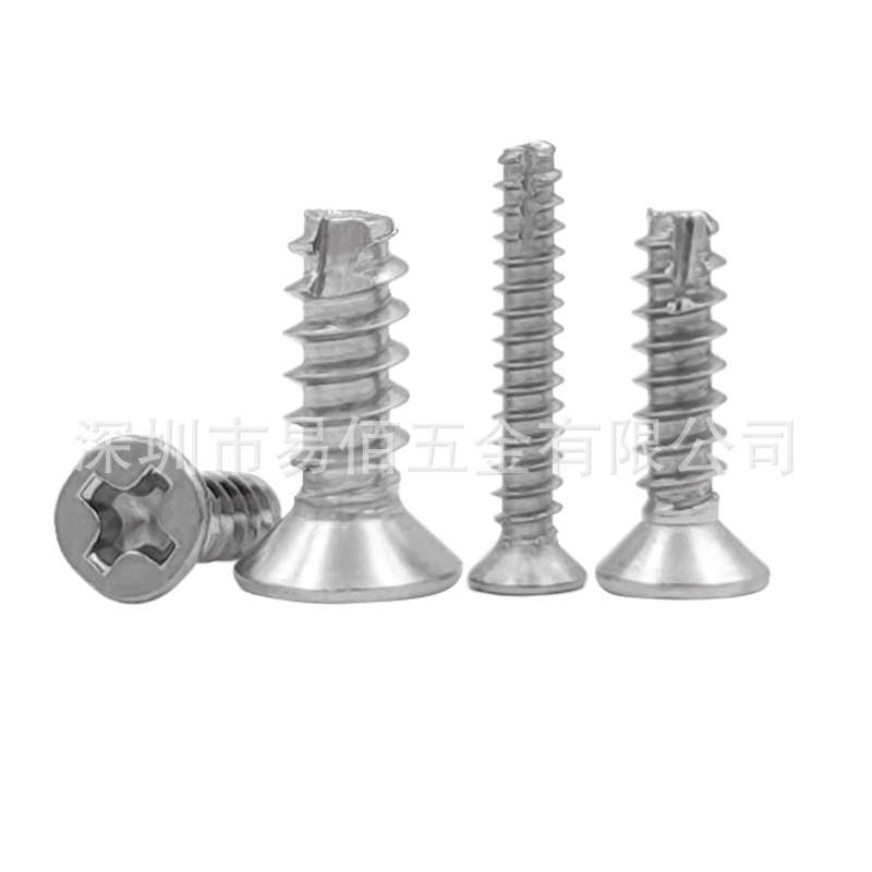 304 stainless steel cross countersunk head self-threading pin flat tail ...