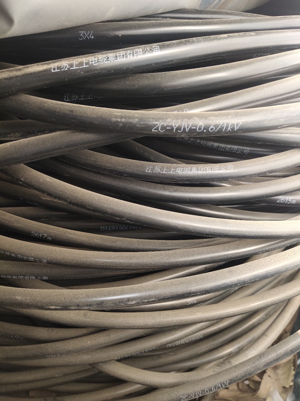 江苏上上充电桩电线电缆ZC-YJV3*6阻燃电力电缆-阿里巴巴