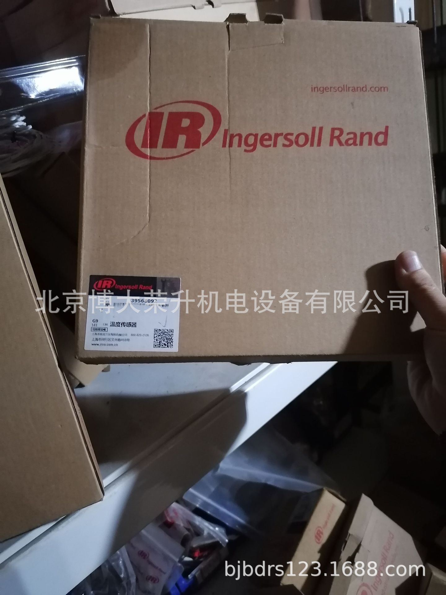 英格索兰温度传感器39568092 原厂正品空压机配件现货-阿里巴巴