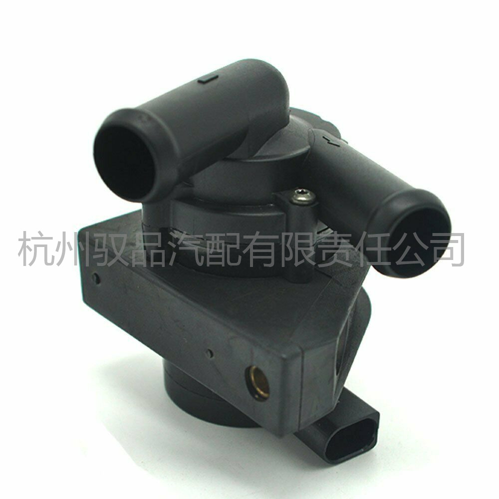 新品电子水泵 辅助水泵 附加水泵适用于奥迪 06E121601C-阿里巴巴