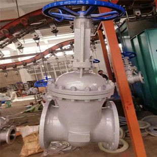 Z41Y-25C 重型法兰闸阀 手动明杆闸阀 蒸汽导热油闸阀-阿里巴巴