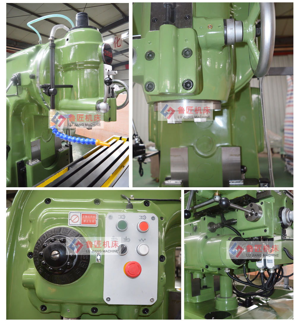 供应X5032立式铣床 X52K铣床 X5032铣床 X52K立式铣床-阿里巴巴