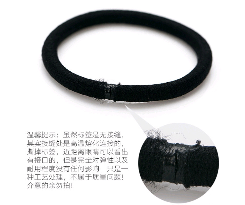 日韩高弹力尼龙无接缝加粗黑色发圈发绳蝴蝶结DIY配件-阿里巴巴