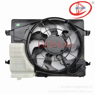 25380-1M050适用于现代起亚福瑞迪汽车散热电子风扇-阿里巴巴