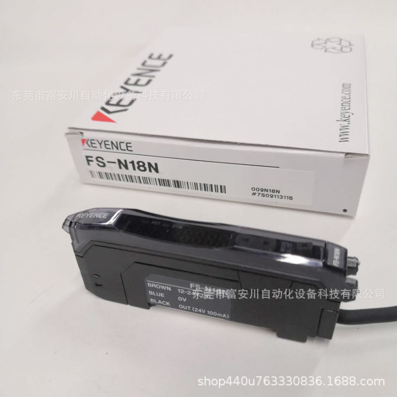 全新原装正品 FS-N18N 放大器传感器现货实拍议价-阿里巴巴