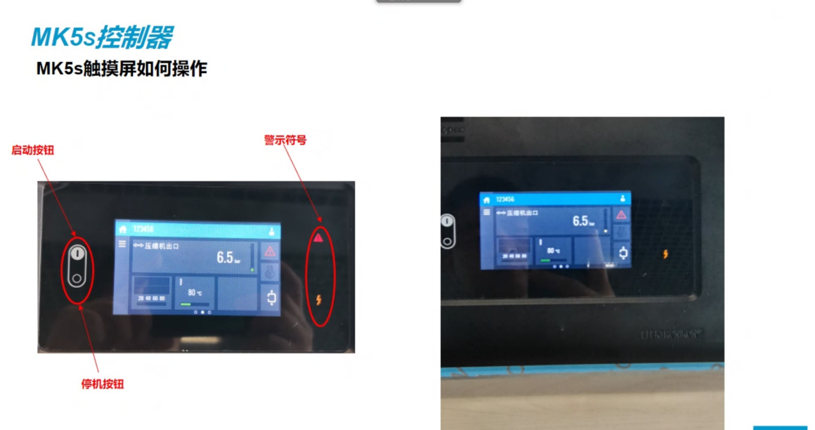 阿特拉斯空压机GA45VSD+ 功率45KW 8立方流量 油冷永磁电机-阿里巴巴