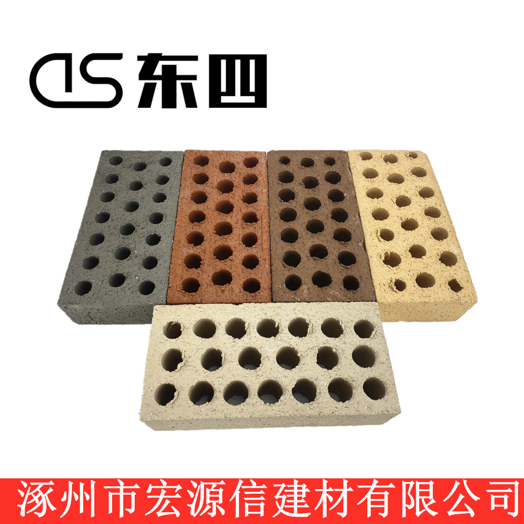 烧结清水多孔砖幕墙北京清水砖墙砖烧结空心砖 240*115*90-阿里巴巴