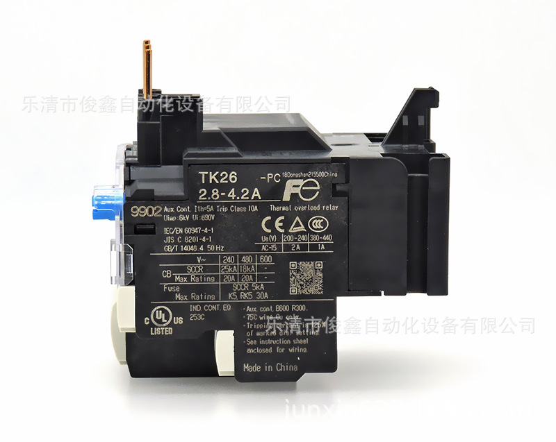 原装 富士（常熟）热过载继电器TK26 -PC 替代TK-E02电流可选-阿里巴巴