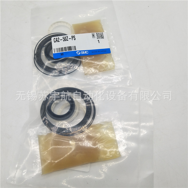 SMC气缸维修包CA2-80Z-PS /CA2-100Z-PS密封件销售-阿里巴巴
