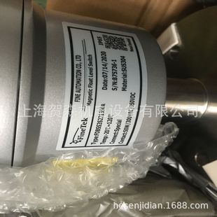 供应台湾FINETEK凡宜连杆浮球开关FDBSS3S221350A-阿里巴巴