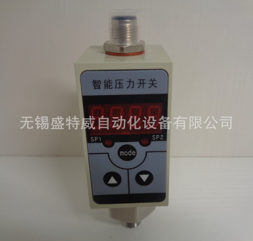 全新 PQ35-P060G14H2SQ 智能压力传感器 数显压力测控开关-阿里巴巴