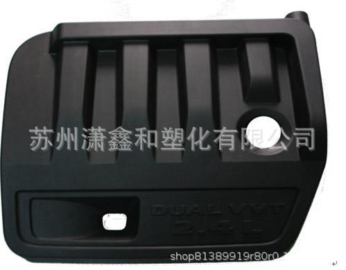 PA6 德国巴斯夫 B3GM35 BK B3K B3L B3M6 B3M8 低收缩 汽车部件-阿里巴巴