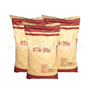 厂家直销工业级NTA-3NA三钠 氨三乙酸三钠 环保高效螯合 催化剂等-阿里巴巴
