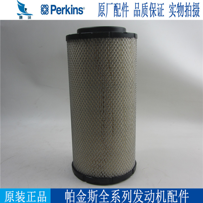 Perkins帕金斯空气格26510380柴油发电机组配件空气滤芯 2652C202-阿里巴巴