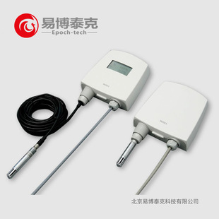 湿度和温度变送器HMT120，电流输出，可选焓值，露点，湿球温度-阿里巴巴
