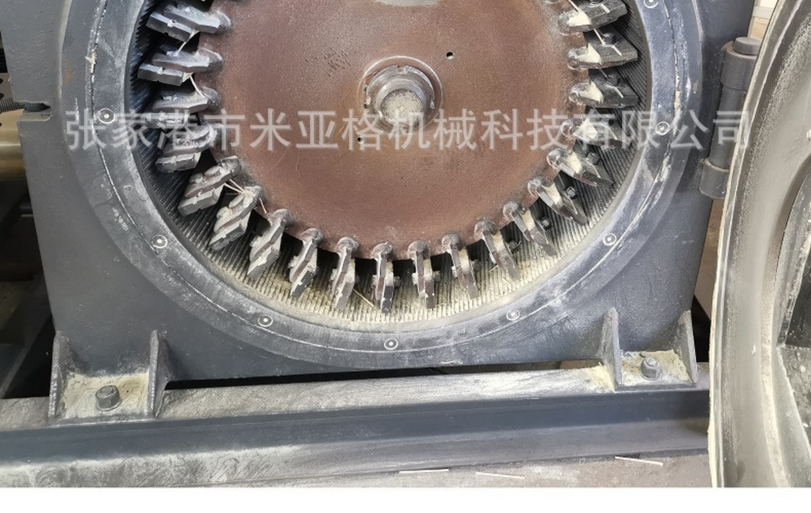 DMF-600立式刀盘磨粉机 高速塑料磨粉 PVC稻壳木料 磨粉-阿里巴巴