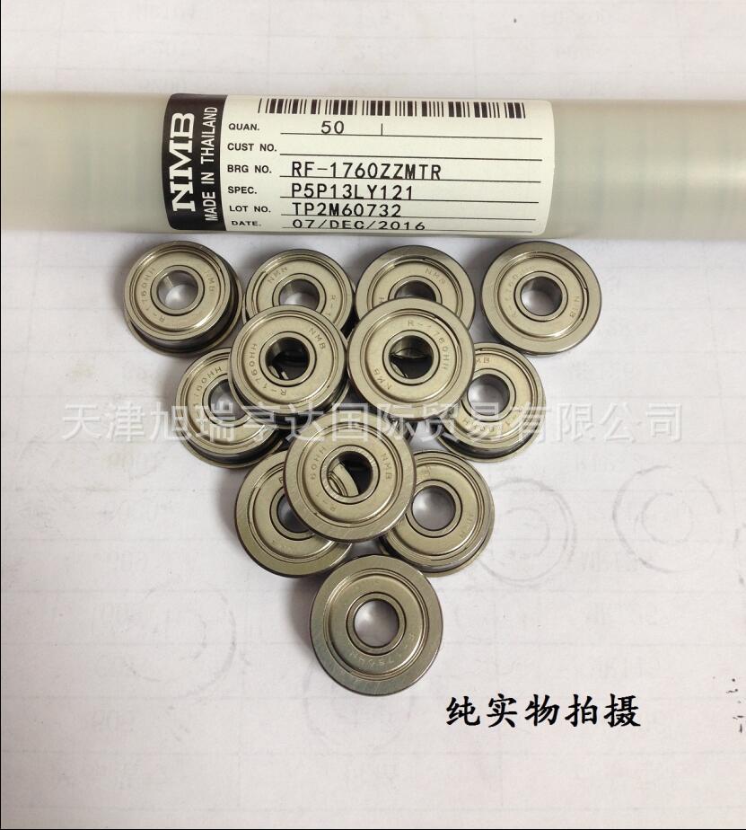 F606ZZ = RF-1760ZZ 实物图 现货泰国产NMB品牌微型深沟球-阿里巴巴