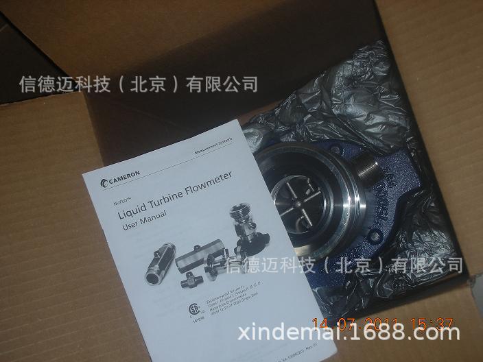 信德迈公司原装进口2" 1502由壬高压涡轮流量计型号9A-100009371-阿里巴巴