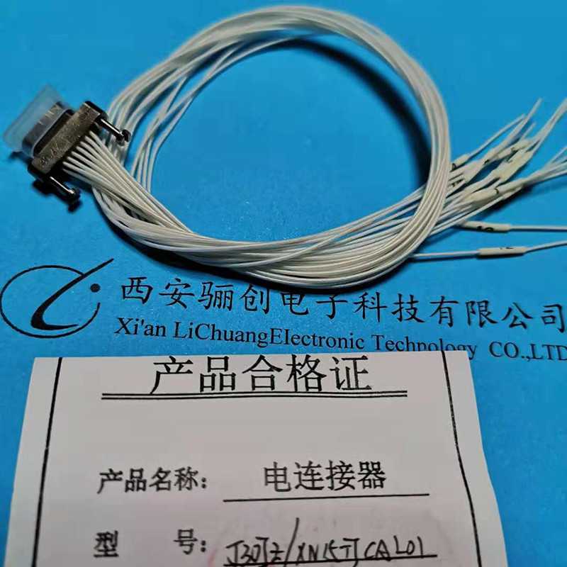 J30JZ/XLS15TJWA000 J30JZN15ZKCA000-300MM微矩形连接器15芯-阿里巴巴