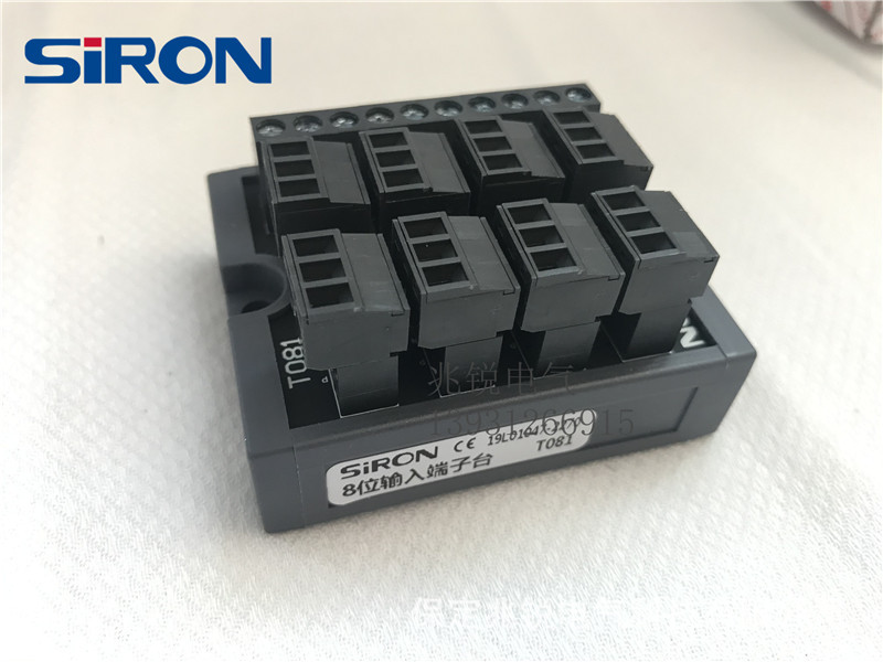 SIRON胜蓝高效省配线可对应FP0系列PLC 8位输入端子台T081/T081-P-阿里巴巴