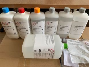 哈希Polymetron 9610sc 在线硅表试剂货号2035600-CN分析试剂-阿里巴巴