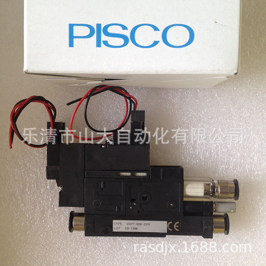 批发原装PISCO真空发生器VNP06/VNH06-444S-D24-阿里巴巴