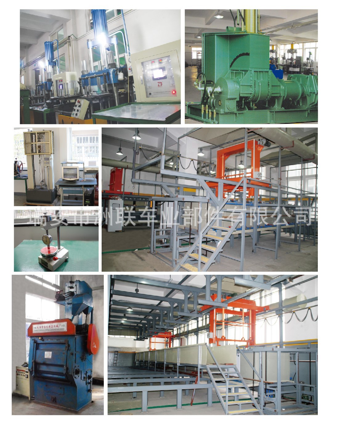 工厂直销发动机支架9012412413适用于奔驰-阿里巴巴