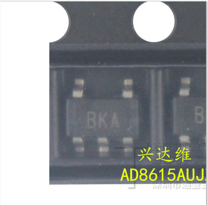 ad8615-ad8615批发、促销价格、产地货源 - 阿里巴巴