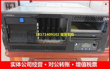 【ibm小型机电源】_ibm小型机电源品牌/图片/价格_ibm小型机电源批发_阿里巴巴