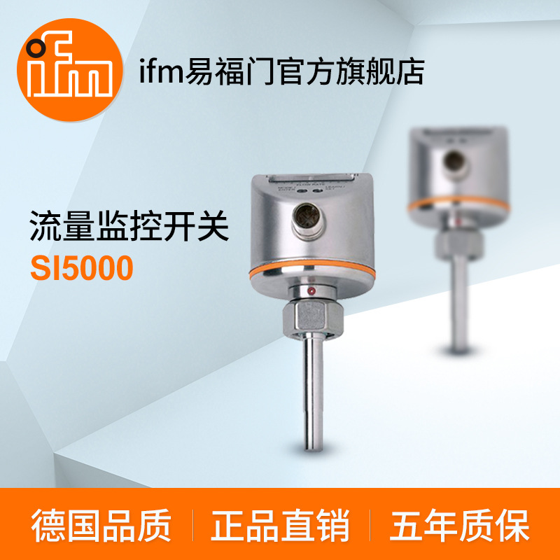 si5000-si5000批发、促销价格、产地货源 - 阿里巴巴