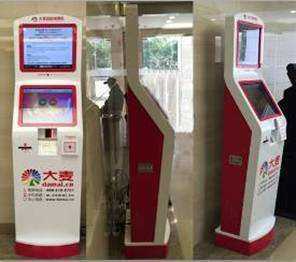 CUSTOM KPM180H打印厚纸票展馆票演唱会门票景区门票热敏打印机-阿里巴巴