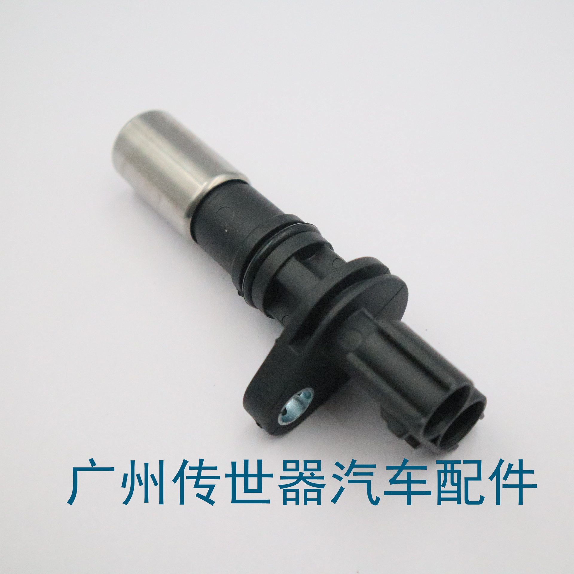 适用于曲轴位置传感器 90919-05087 90919-05081 90919-05045-阿里巴巴