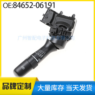 84652-06191适用1997-05丰田凯美瑞雨刮开关前大灯开关8465206191-阿里巴巴