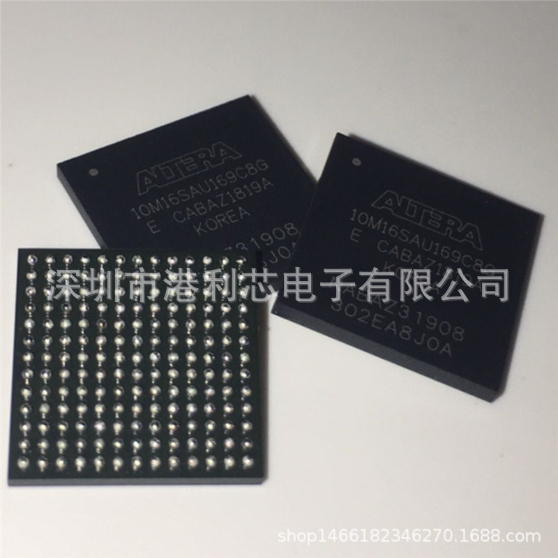 10M16SAU169C8G 全新公司现货 10M16SAU169I7G 10M16SAE144I7G-阿里巴巴