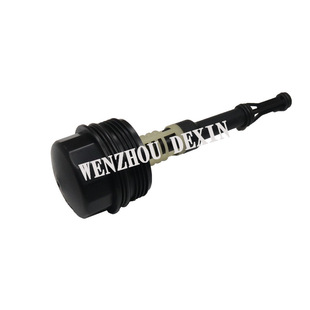 供应机油滤清器盖适用于奔驰 BENZ 6511800138-阿里巴巴