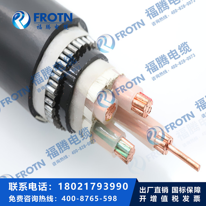 阻燃钢丝缠绕铠装电力电缆ZR-YJV32 4*10/4*16/4*25/4*35/4*50-阿里巴巴
