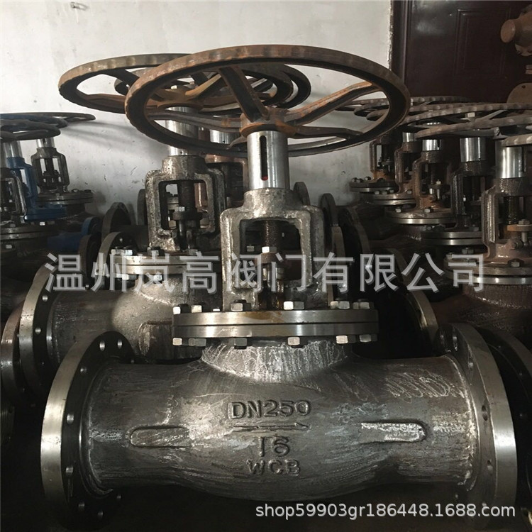 平衡阀 铸钢材质 KPF-16C型平衡阀 法兰连接 按需定制 DN32-阿里巴巴