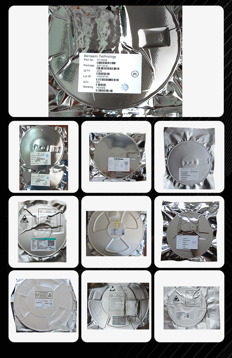 PT5108E23E-25 PT5108E23E供应LDO稳压芯片全系列电压 支持样品-阿里巴巴