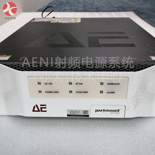 AE Paramount MF5002 Paramount1513 Paramount 3013/6013 5000W-阿里巴巴