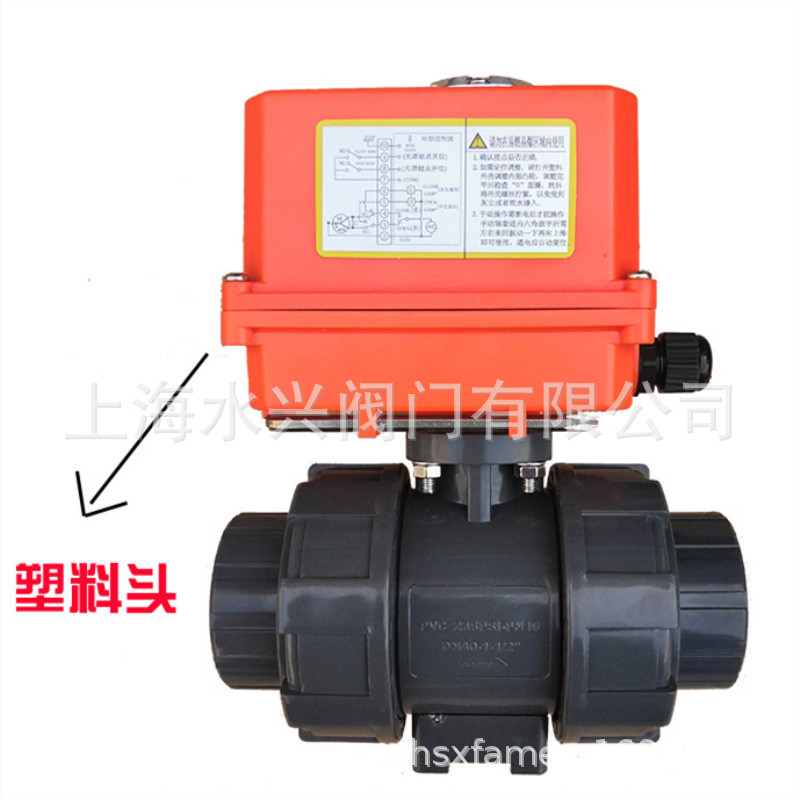 Q911F-10S-DN20电动塑料球阀 双由令塑料电动球阀 耐酸碱防腐-阿里巴巴
